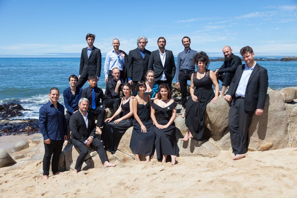 La Zagala mas hermosa - La Cité de la Voix